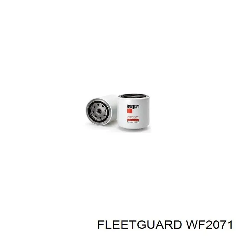 WF2071 Fleetguard фильтр системы охлаждения
