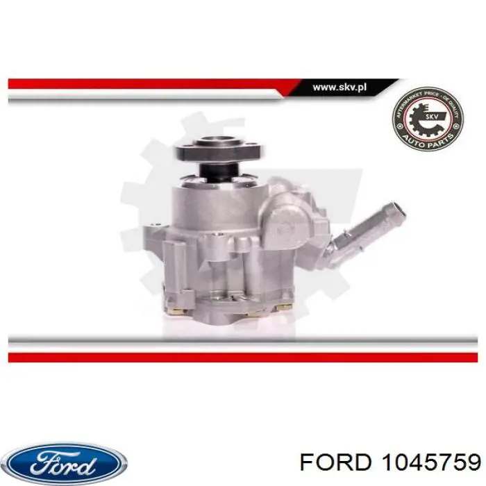 1045759 Ford насос гур