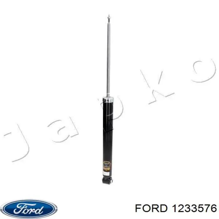 1233576 Ford Амортизатор задний