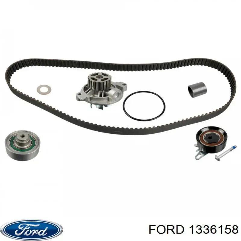 1336158 Ford сравнить цены на Автопро