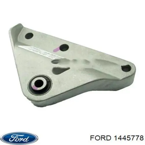 1446722 Ford сравнить цены на Автопро