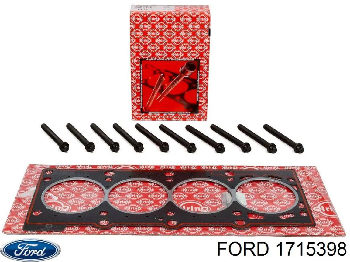 2035046 Ford бак топливный