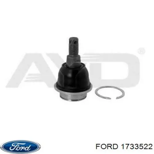 1733522 Ford рычаг передней подвески нижний правый