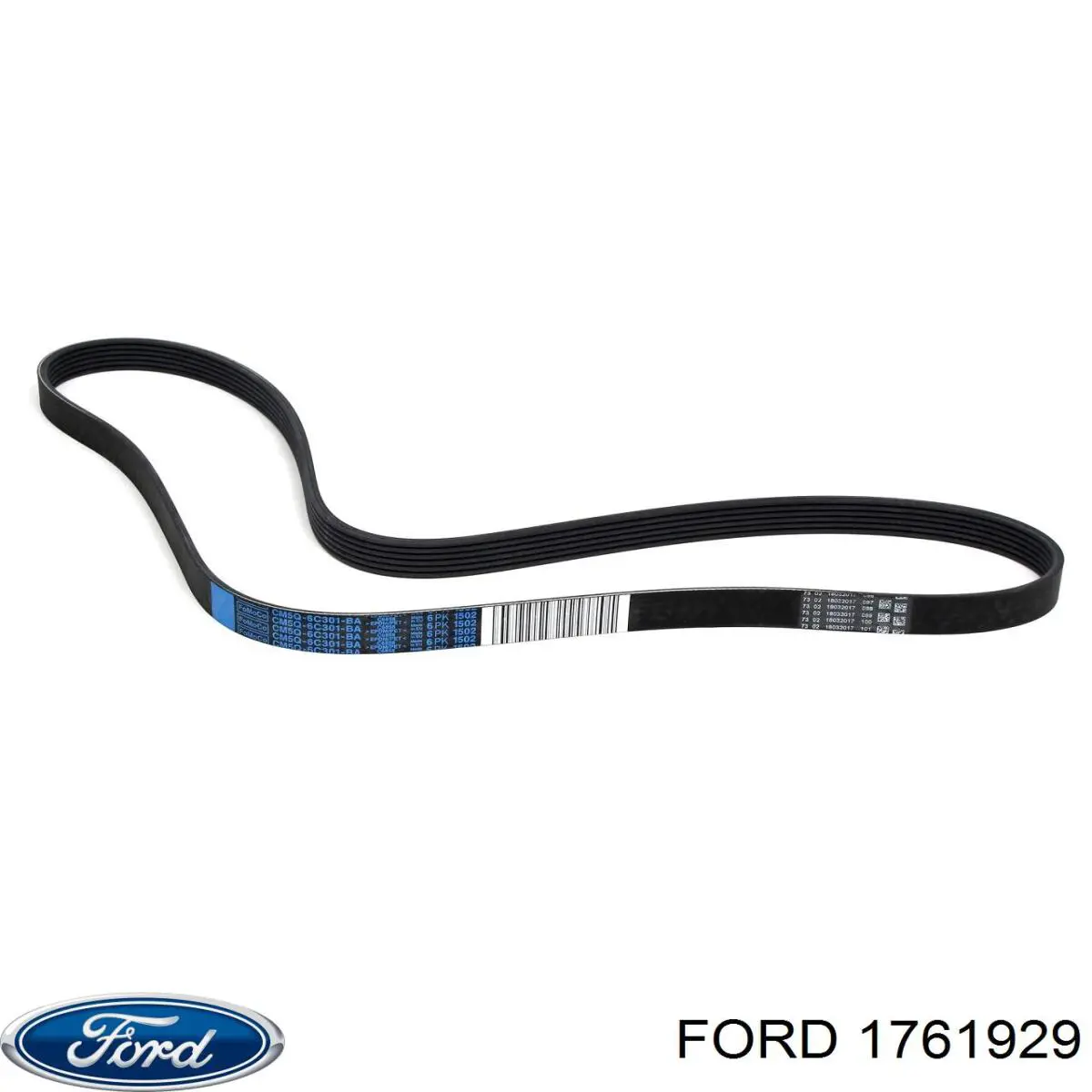 1761929 Ford ремень генератора