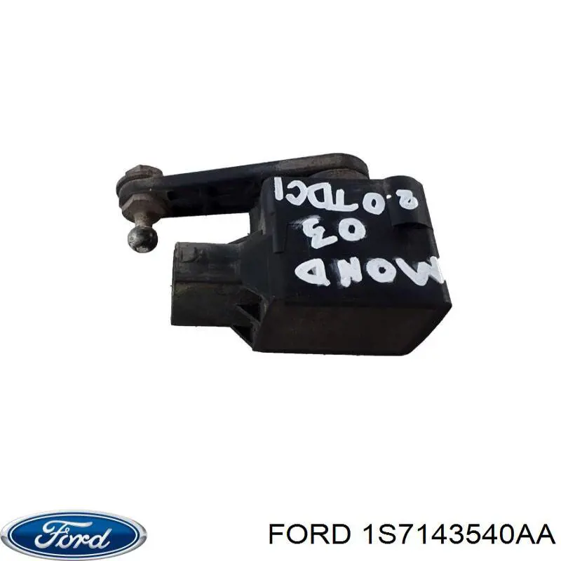 1S7143540AA Ford сравнить цены на Автопро
