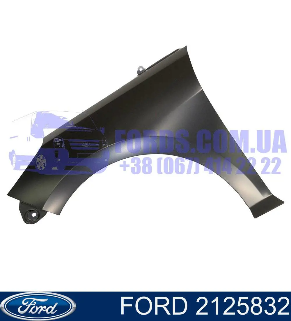 2400943 Ford крыло переднее левое