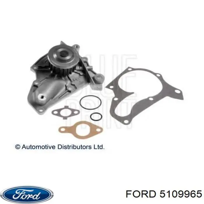 5109965 Ford сравнить цены на Автопро