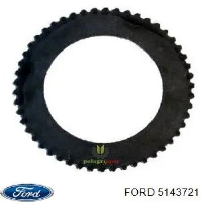 5143721 Ford сравнить цены на Автопро