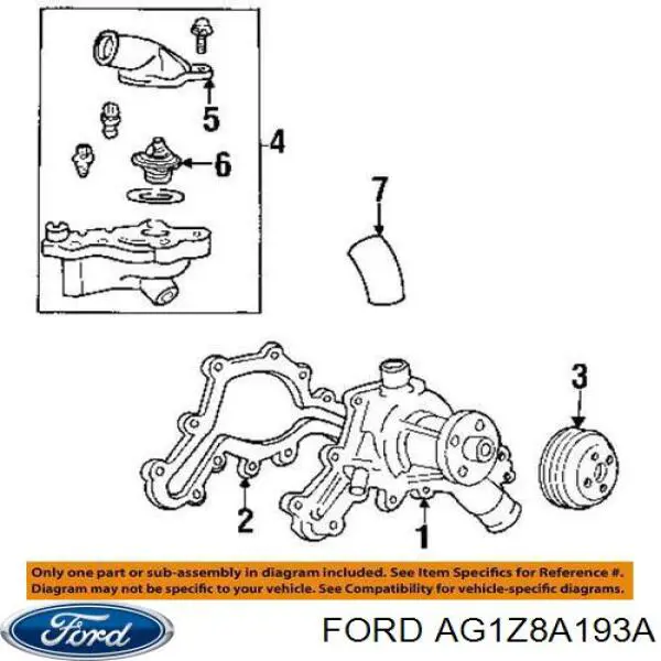 AG1Z8A193A Ford сравнить цены на Автопро