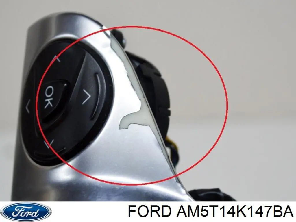 1687313 Ford Блок кнопочных переключателей рулевого колеса
