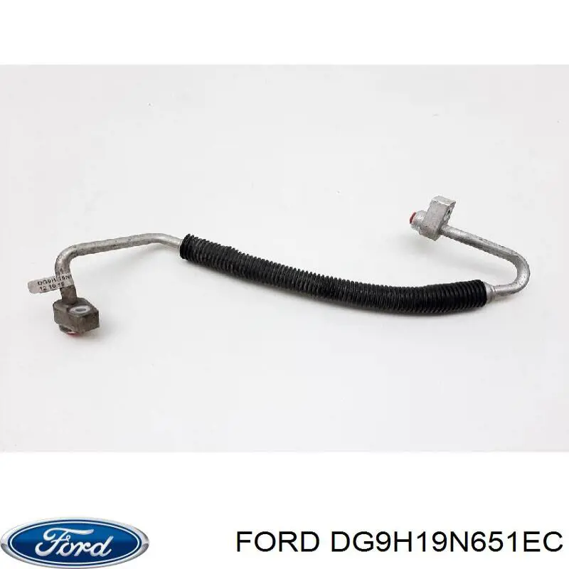 DG9H19N651EC Ford сравнить цены на Автопро