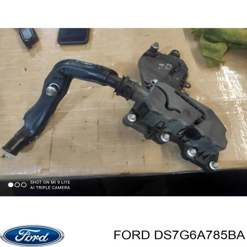 DS7G6A785BA Ford сравнить цены на Автопро