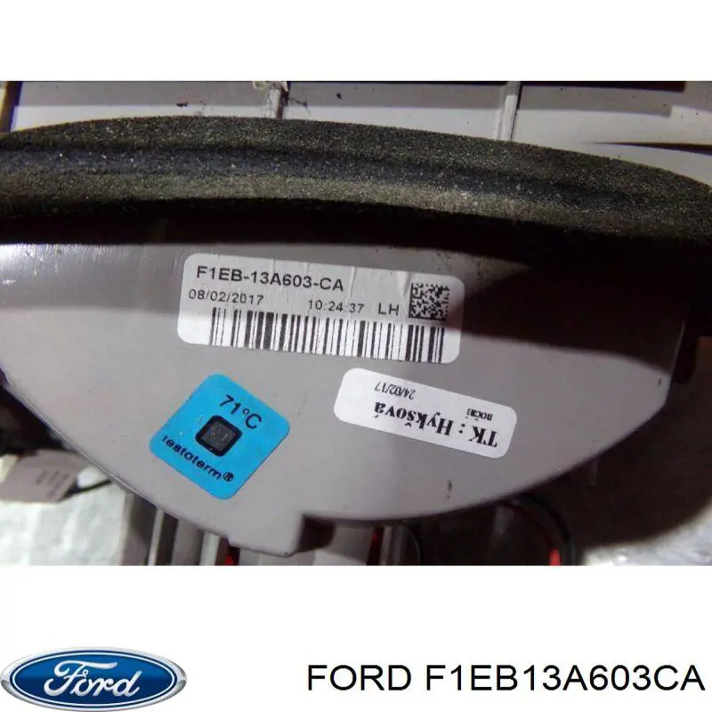 F1EB13A603CA Ford сравнить цены на Автопро