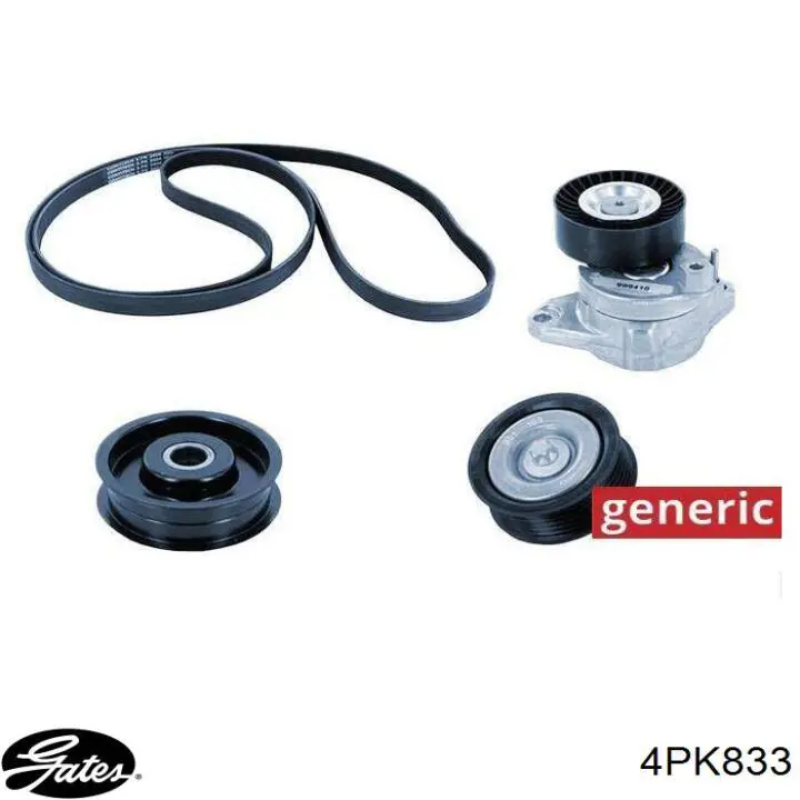 4PK833 Dongil ремень агрегатов приводной