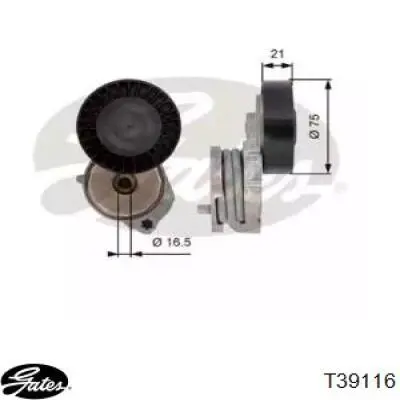 1476893 Ford натяжитель приводного ремня