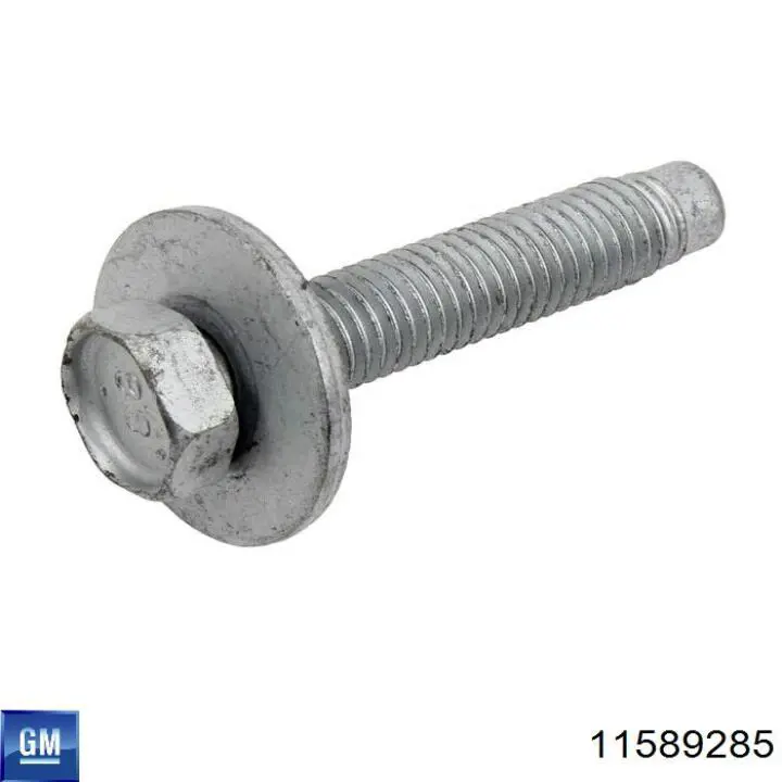 11589285 General Motors сравнить цены на Автопро