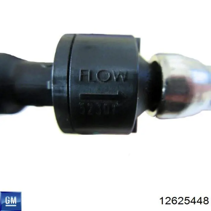 12625448 Opel сравнить цены на Автопро