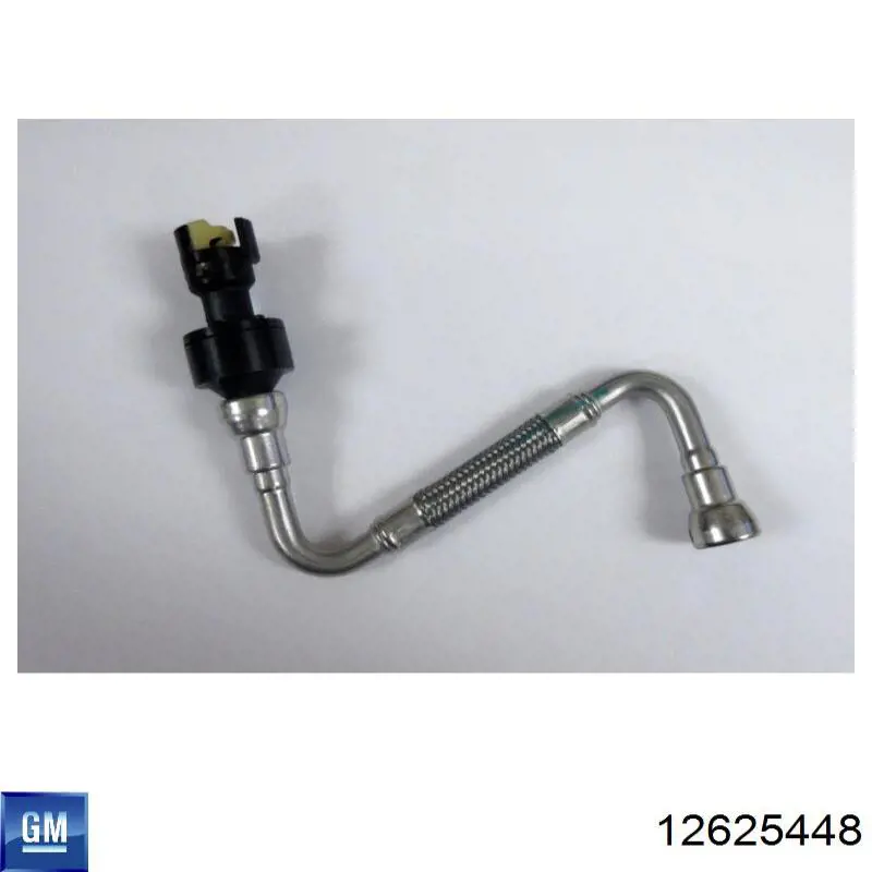12625448 Opel сравнить цены на Автопро