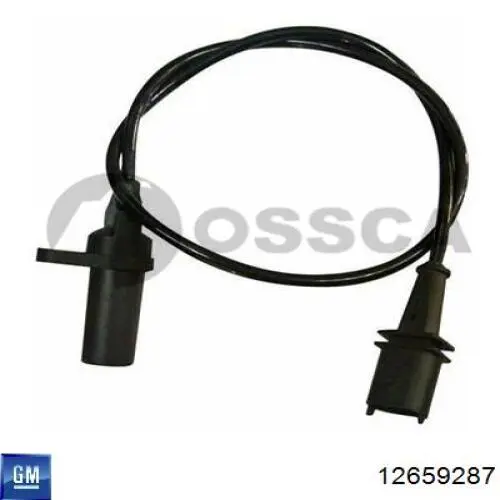 12659287 General Motors сравнить цены на Автопро