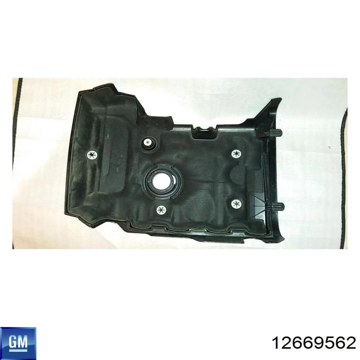 12669562 Opel сравнить цены на Автопро