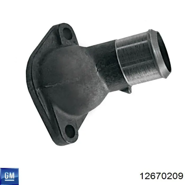 12673280 General Motors сравнить цены на Автопро