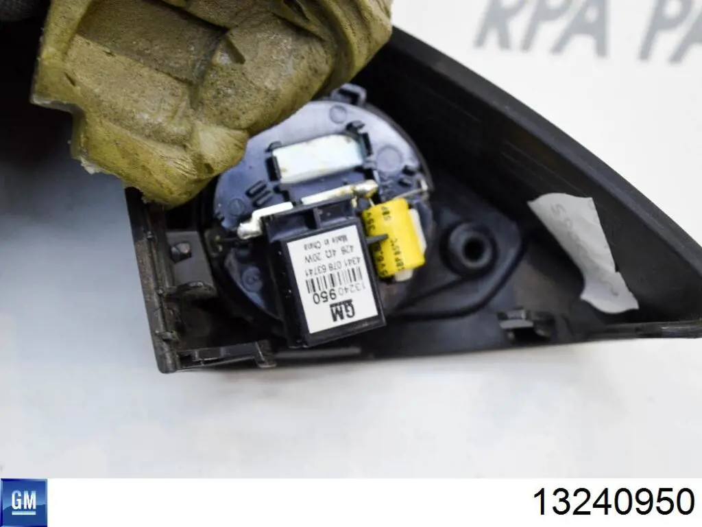 1781177 General Motors динамик