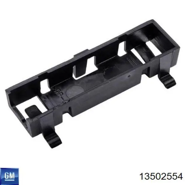 13502554 Peugeot/Citroen сравнить цены на Автопро