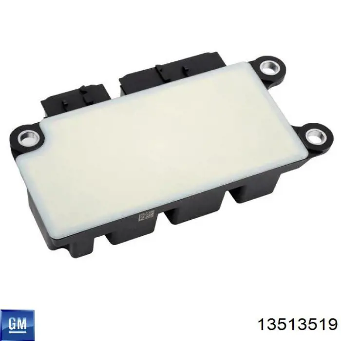 13513519 General Motors сравнить цены на Автопро