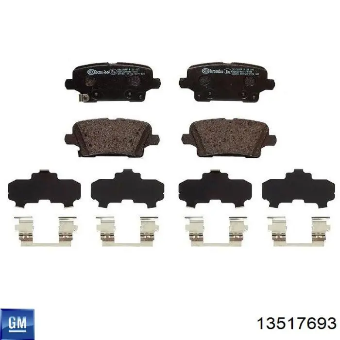 84637108 General Motors Колодки тормозные задние дисковые