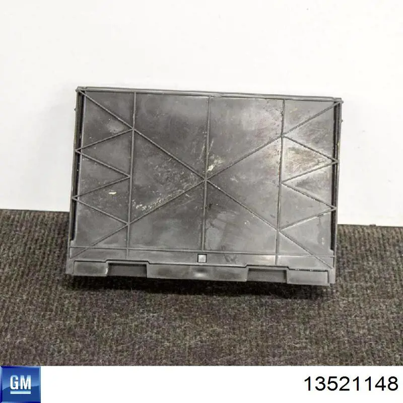 13521148 Opel сравнить цены на Автопро