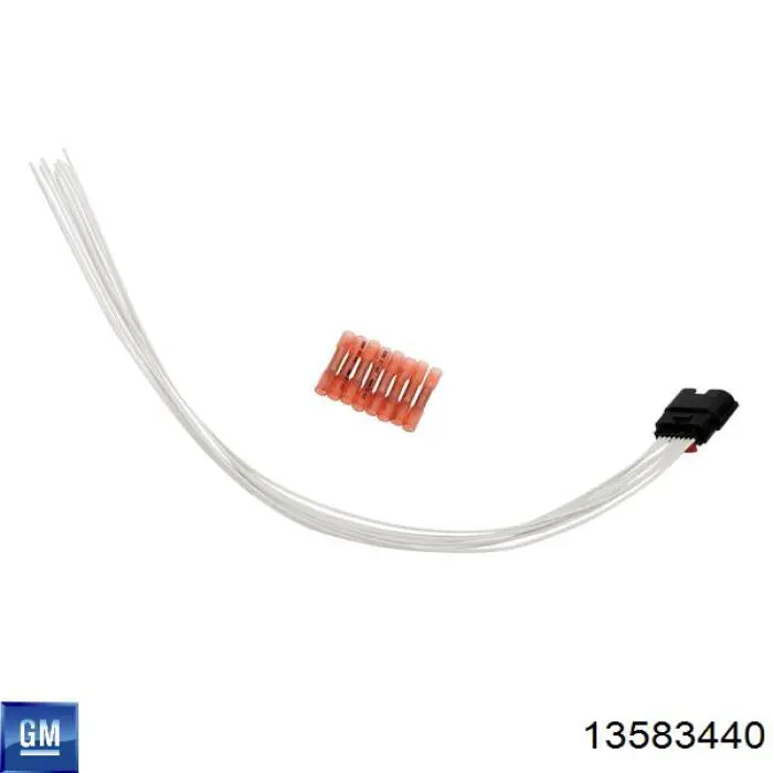 13583440 Opel сравнить цены на Автопро