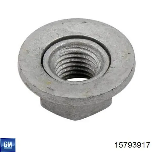 15793917 General Motors усилитель бампера переднего