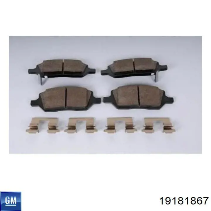 19178361 General Motors колодки тормозные задние дисковые
