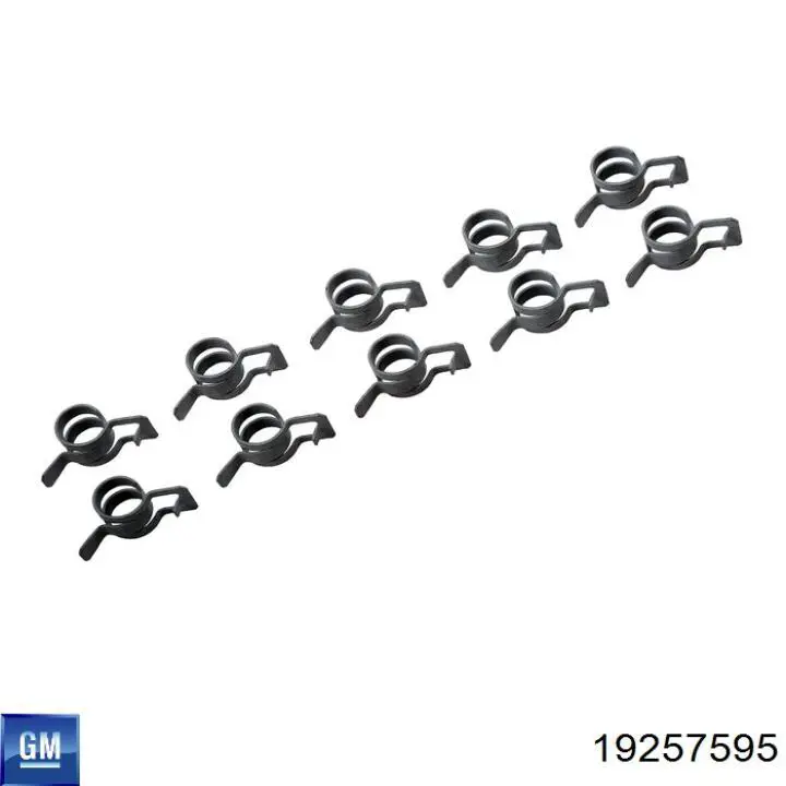 19257595 General Motors сравнить цены на Автопро