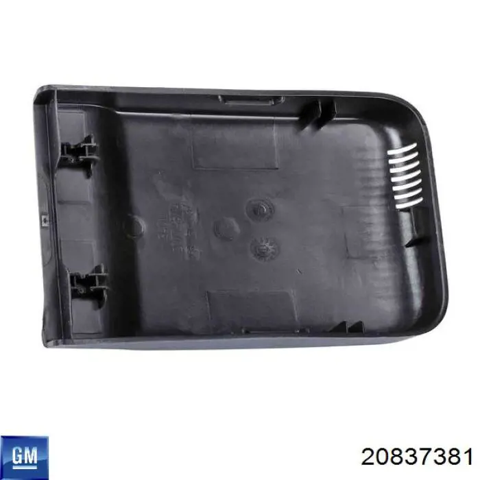 20837381 General Motors сравнить цены на Автопро