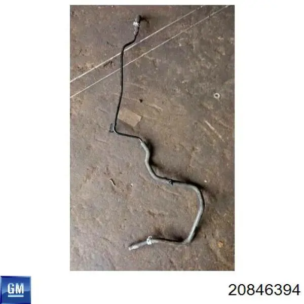 20846394 General Motors сравнить цены на Автопро