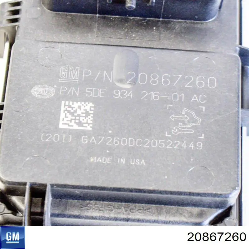 20867260 General Motors сравнить цены на Автопро