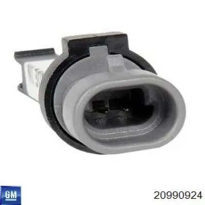 20990924 General Motors Цилиндр тормозной главный