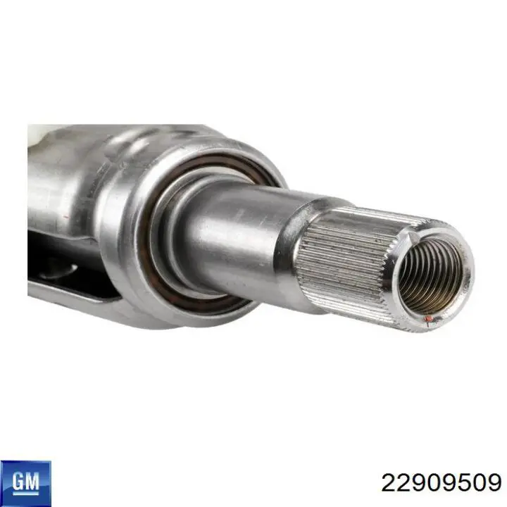 22909509 General Motors сравнить цены на Автопро