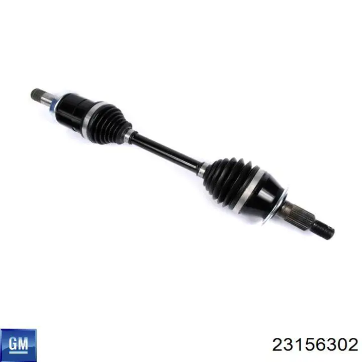 85571695 General Motors сравнить цены на Автопро