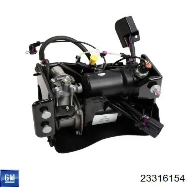 23316154 General Motors сравнить цены на Автопро