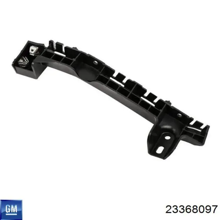 23368097 General Motors сравнить цены на Автопро