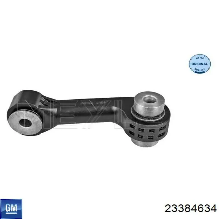 818 0627 10 FAG стойка стабилизатора заднего