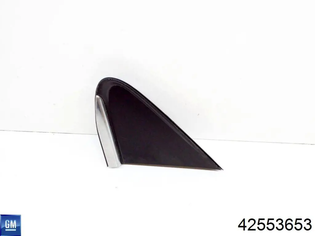 42553653 Opel сравнить цены на Автопро