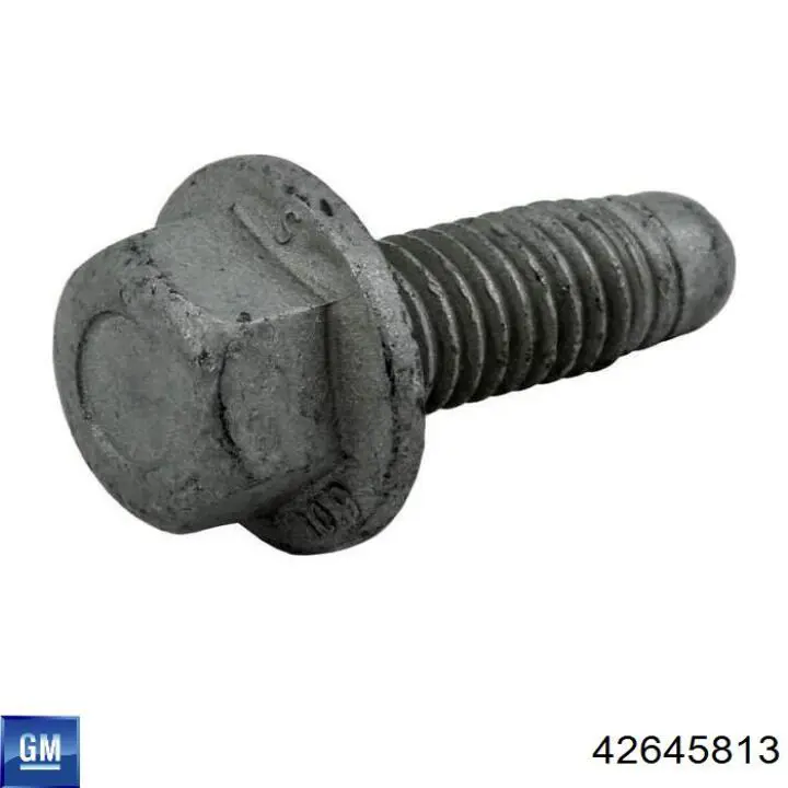 42536898 Peugeot/Citroen сравнить цены на Автопро