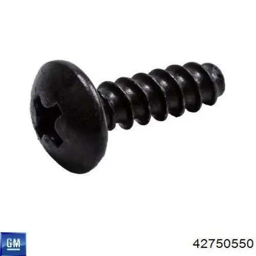 42740112 General Motors сравнить цены на Автопро