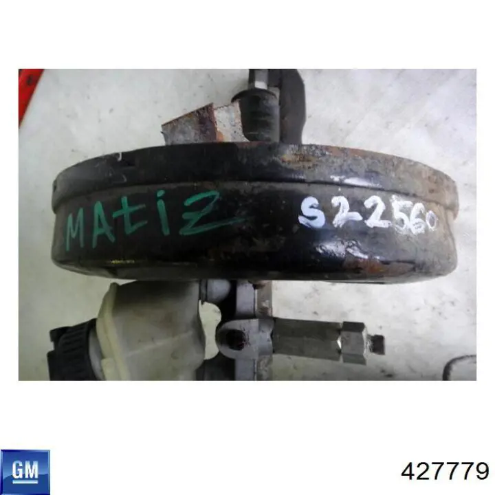 93741050 General Motors усилитель тормозов вакуумный