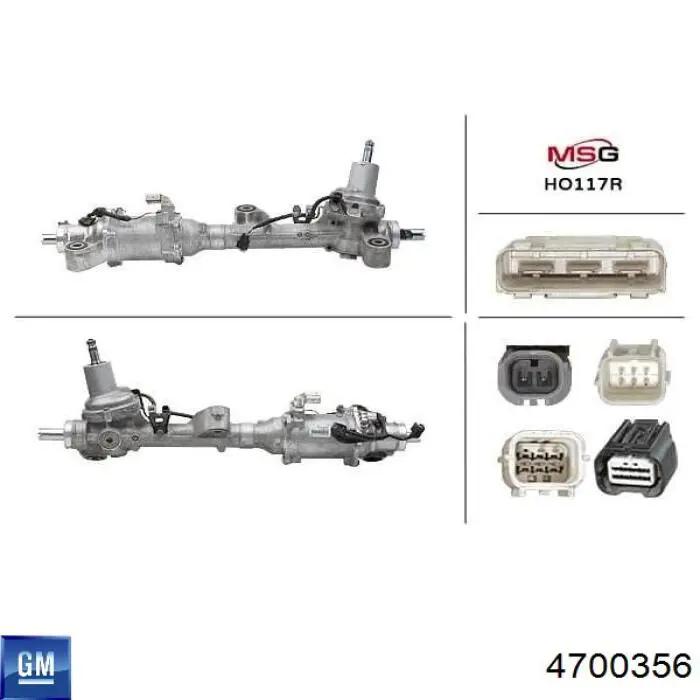 93180425 Opel рейка рулевая
