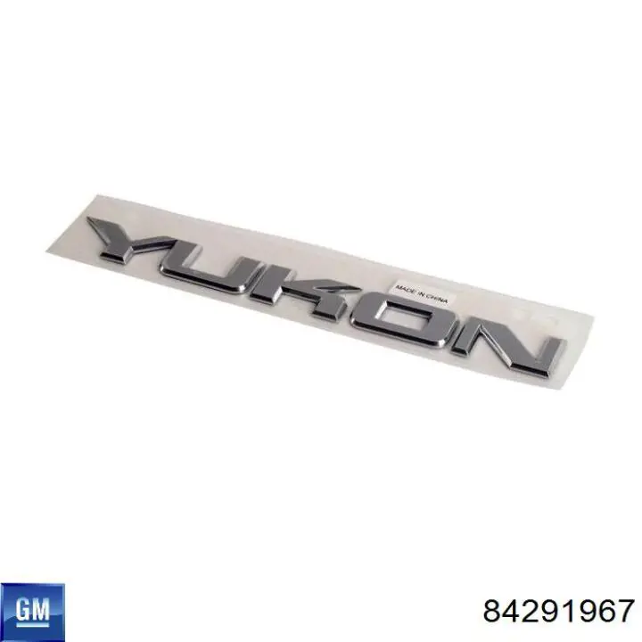 23227746 General Motors сравнить цены на Автопро