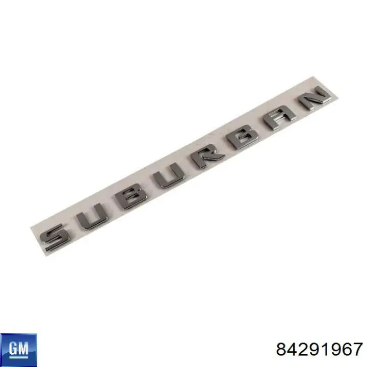 23227746 General Motors сравнить цены на Автопро